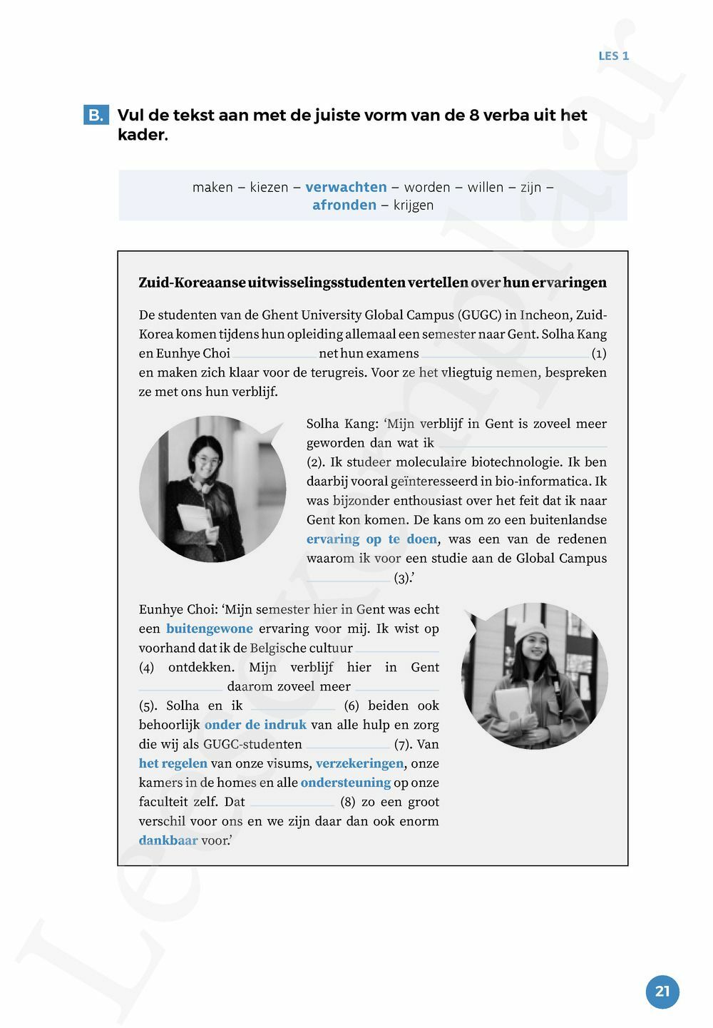 ENT2R - 4 – Pelckmans